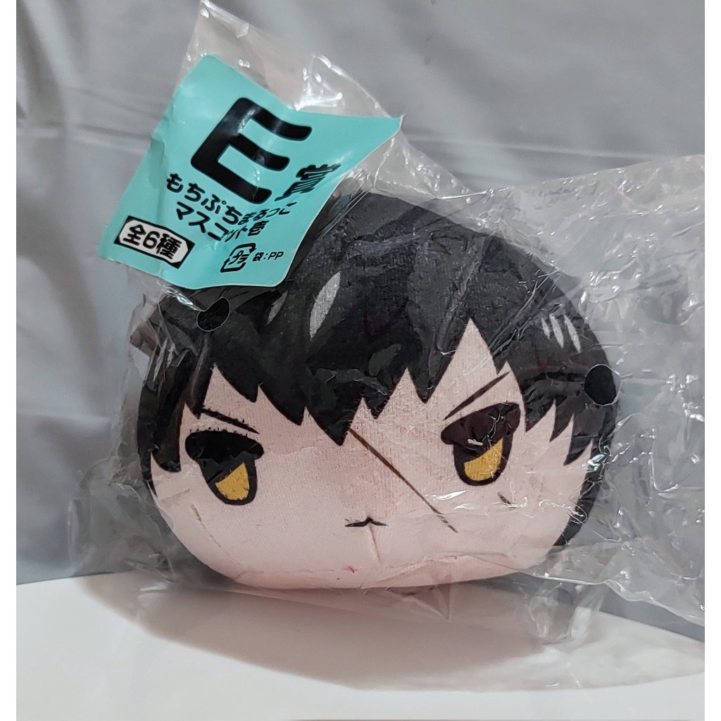 Pelúcia Oficial Doudanuki Masakuni - Touken Ranbu Mochi Puchi Marukko ...