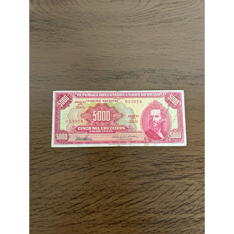 Cédula de 5000 Cruzeiros | Shopee Brasil