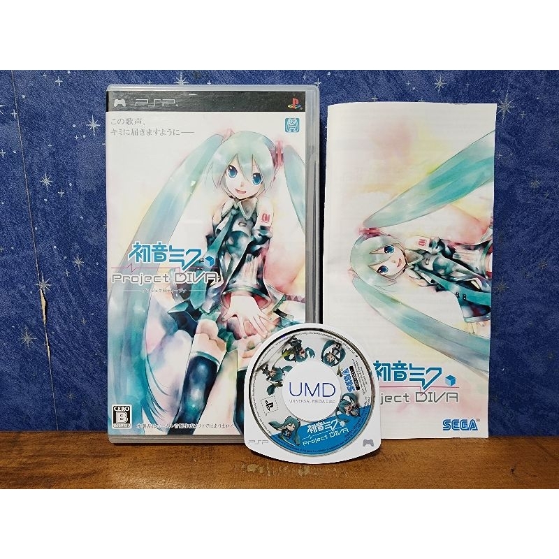 Jogo - Hatsune Miku: Project Diva - Sony Playstation Portable PSP ...
