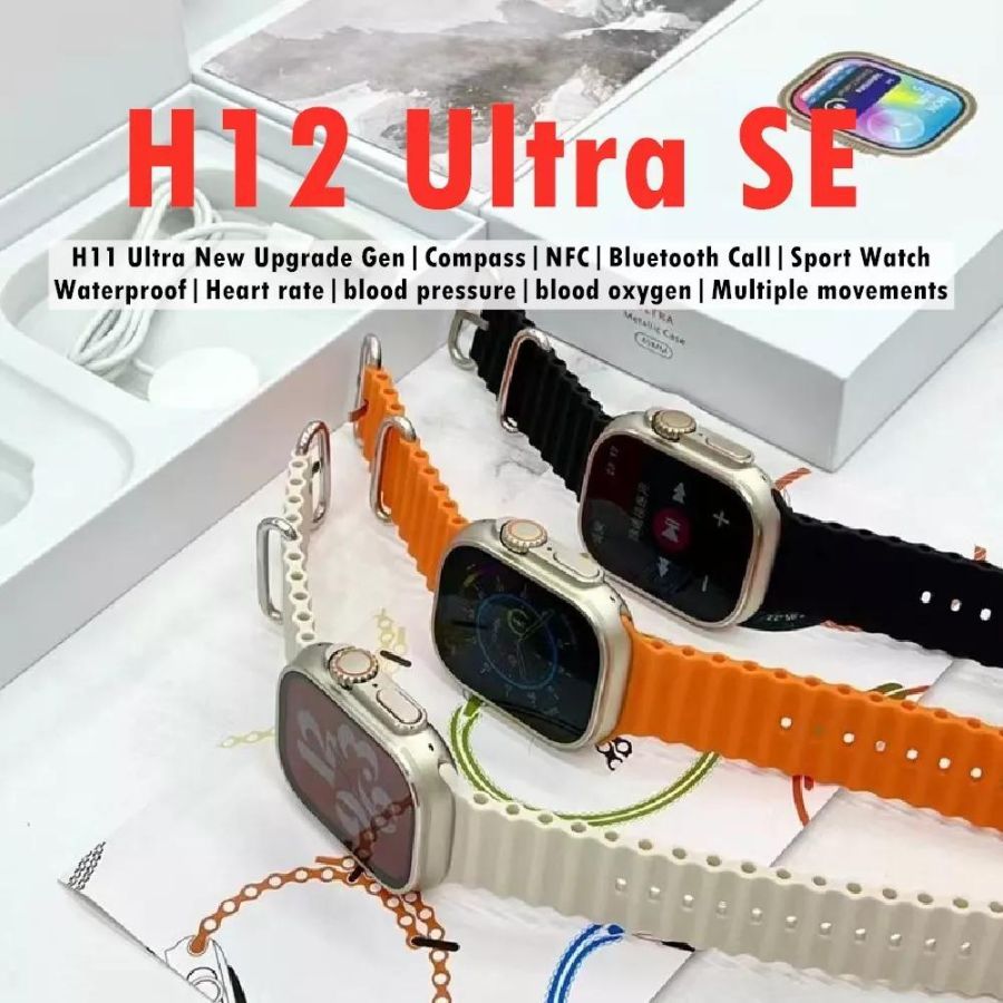 Smartwatch H12 Ultra SE | Shopee Brasil