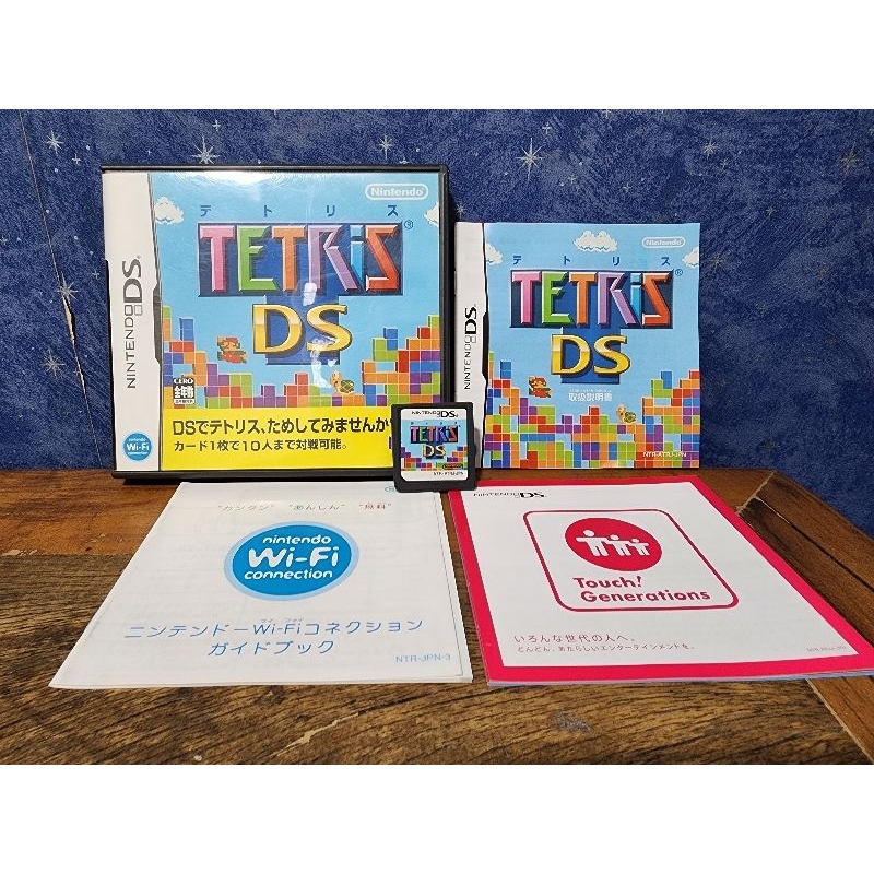 Jogo - Tetris DS - Nintendo DS | Shopee Brasil