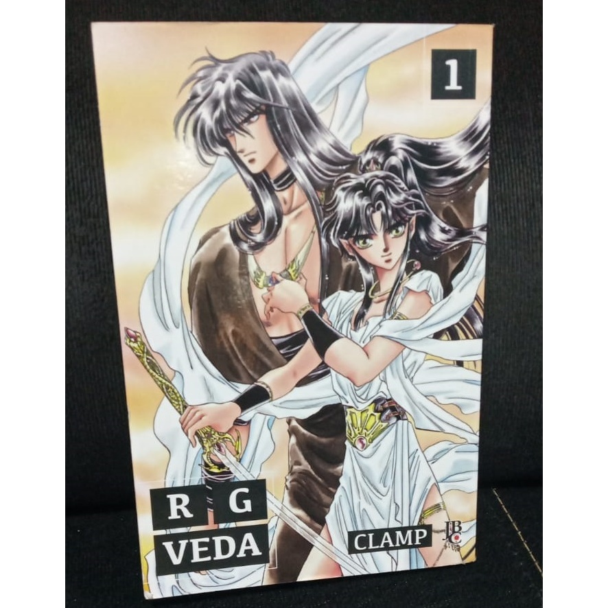 Mangá RG Veda / Clamp -JBC- Manga volume 1 | Shopee Brasil