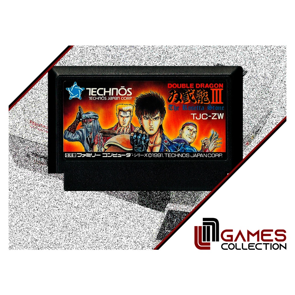 Cartucho original Double Dragon 3 - Nintendo, NES, Nintendinho, Famicom, impecável, item de ...