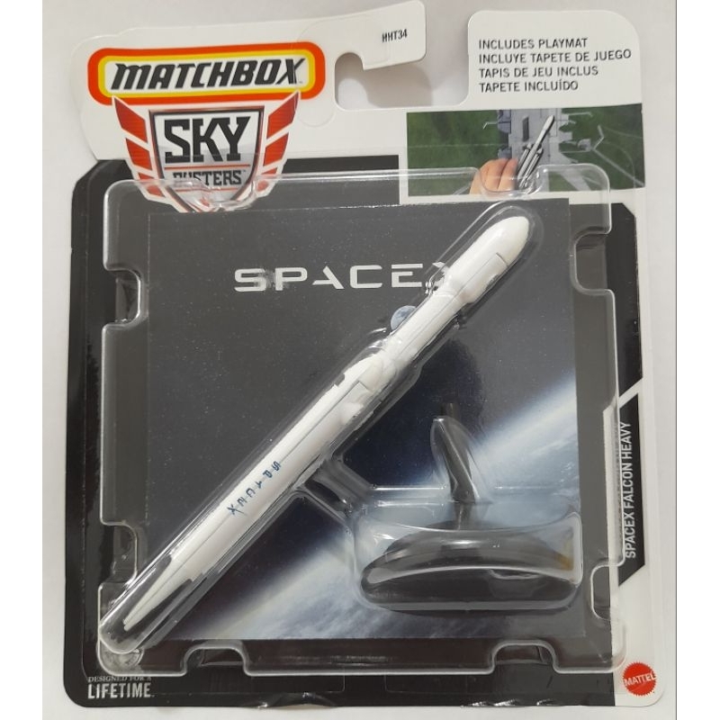 matchbox Sky busters spacex falcon heavy | Shopee Brasil