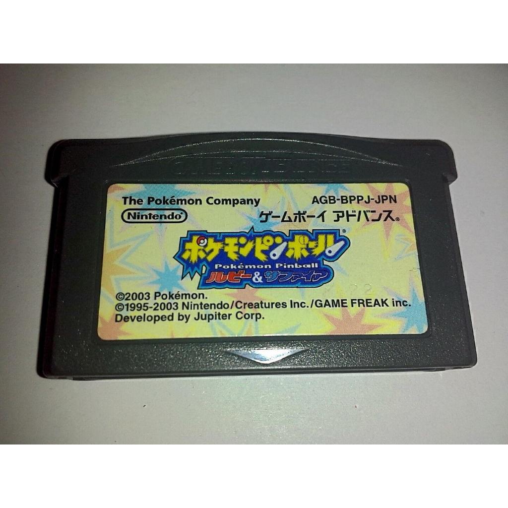 Pokemon Pinball - Game Boy Advance JP ( USADO ) | Shopee Brasil