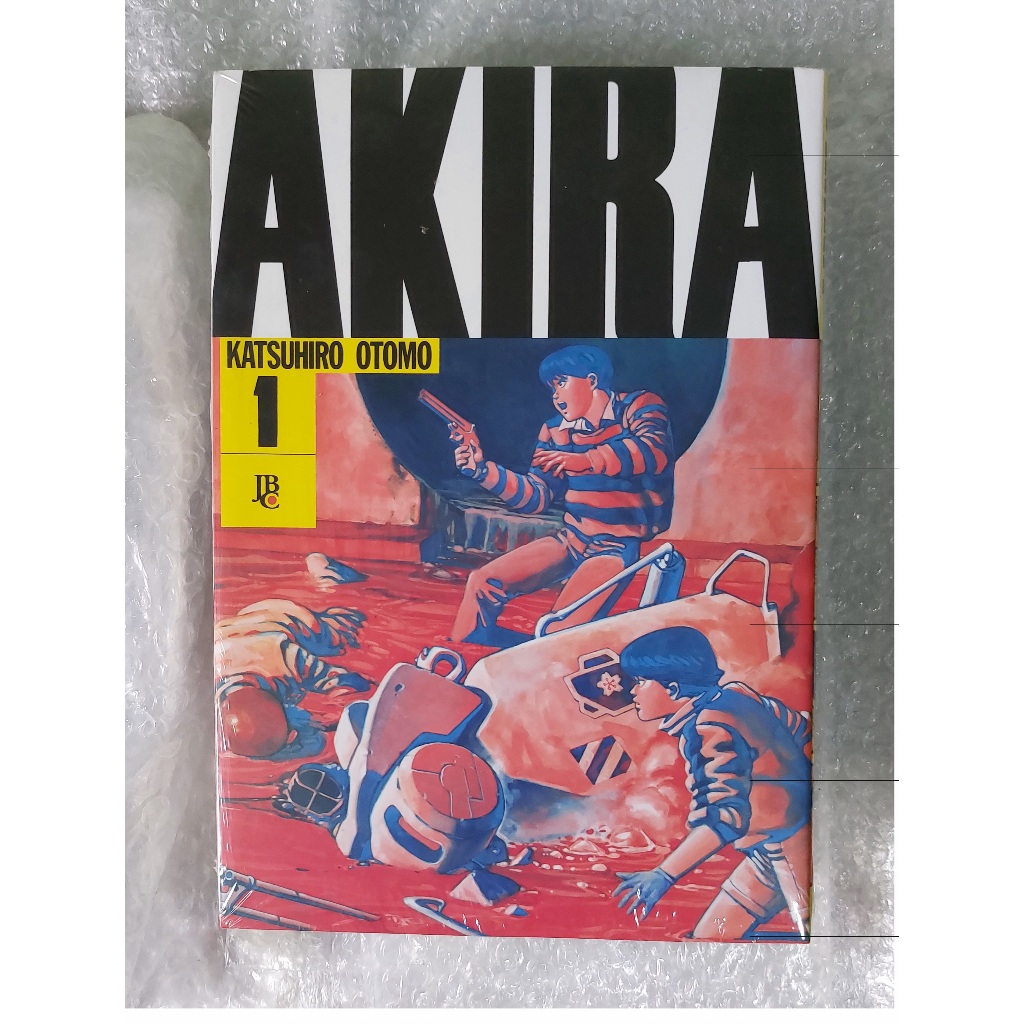 Akira - Vol. 1 - Novo - Lacrado | Shopee Brasil