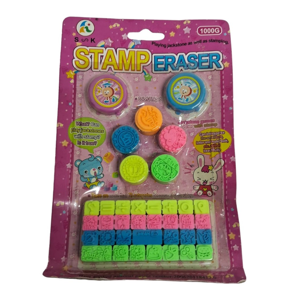 Stamp Eraser Carimbos e Borrachas Cartela | Shopee Brasil