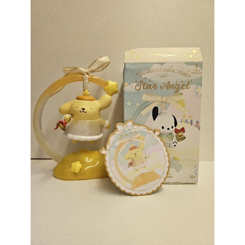 blind Box Miniso Sanrio Star Angel - Pompompurin | Shopee Brasil