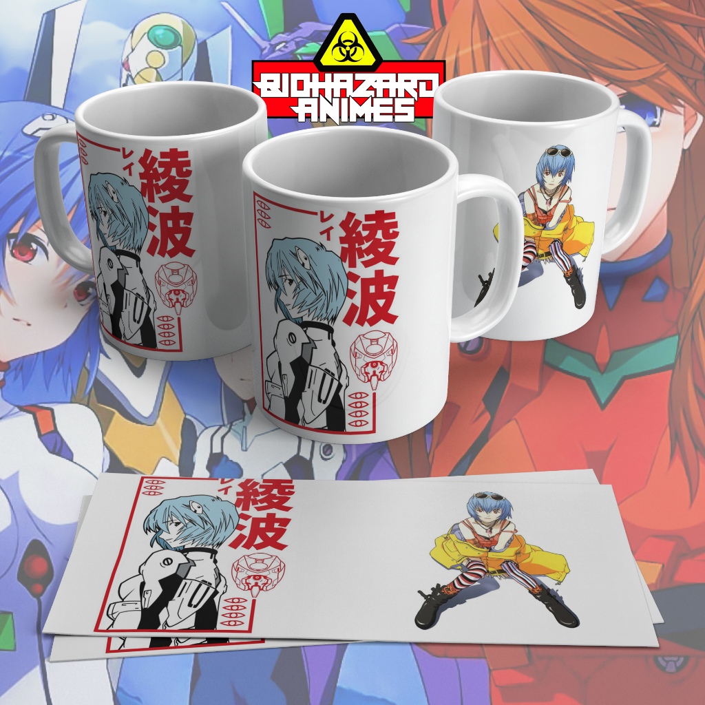 Caneca Neo Genesis Evangelion - Nerv | Shopee Brasil