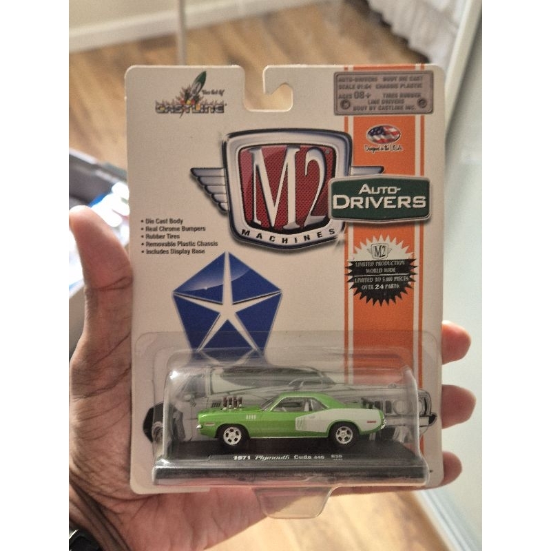 Plymouth Cuda - M2 Machines | Shopee Brasil
