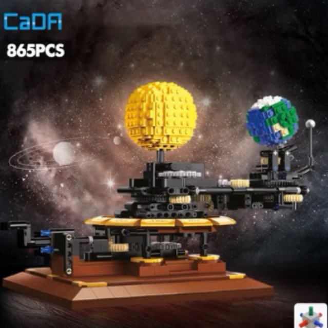 Lego blocos de montar sistema solar terra sol lua | Shopee Brasil