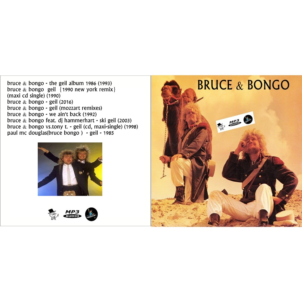 DISCOGRAFIA BRUCE BONGO (POP, EURO DISCO) | Shopee Brasil