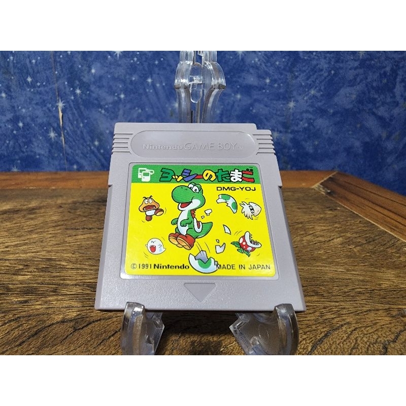 Jogo - Yoshi no Tamago (Yoshi Egg) - Nintendo Gameboy | Shopee Brasil