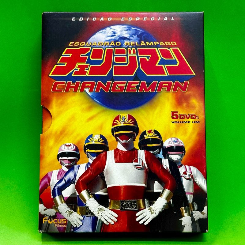 DVD Esquadrão Relâmpago Changeman (5 discos) Volume 1 - Dublado e Legendado em Português BR ...