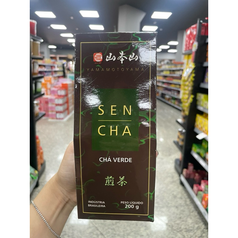 sencha cha verde japones Yamamotoyama 200g | Shopee Brasil