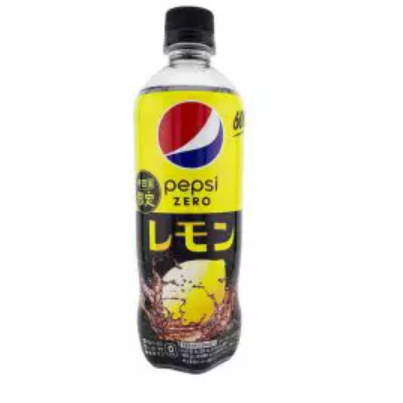 PEPSI ZERO LEMON 600ML | Shopee Brasil