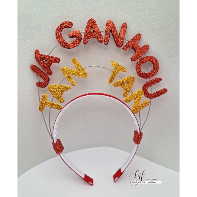 TIARA PERSONALIZADA JÁ GANHOU TAN TAN | Shopee Brasil