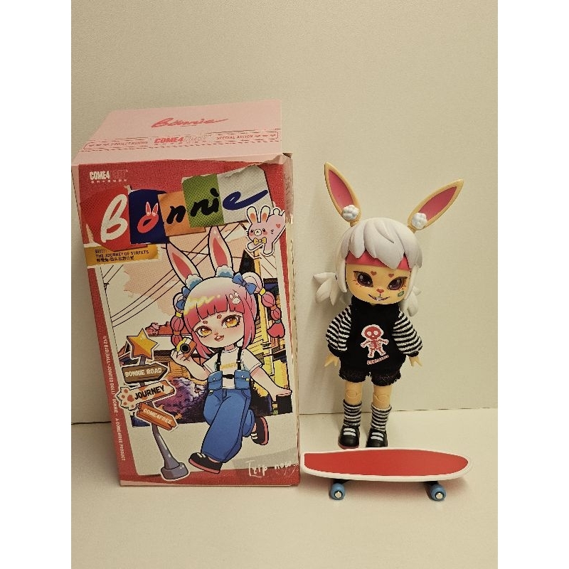 Blind box- Bonnie the Journey of Streets | Shopee Brasil