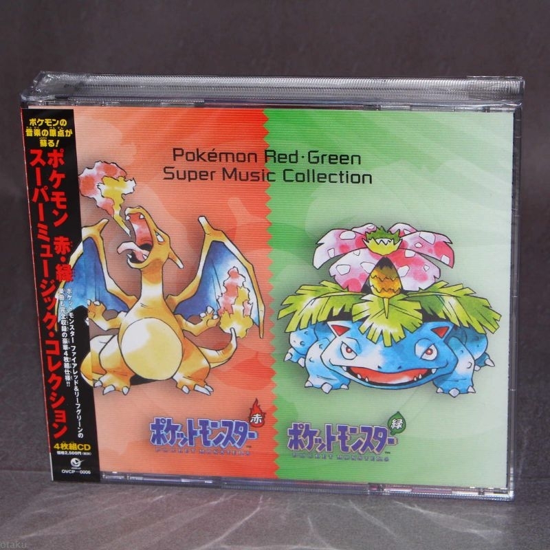 CD Pokemon Red Green Super Music Collection (4 Discos) | Shopee Brasil