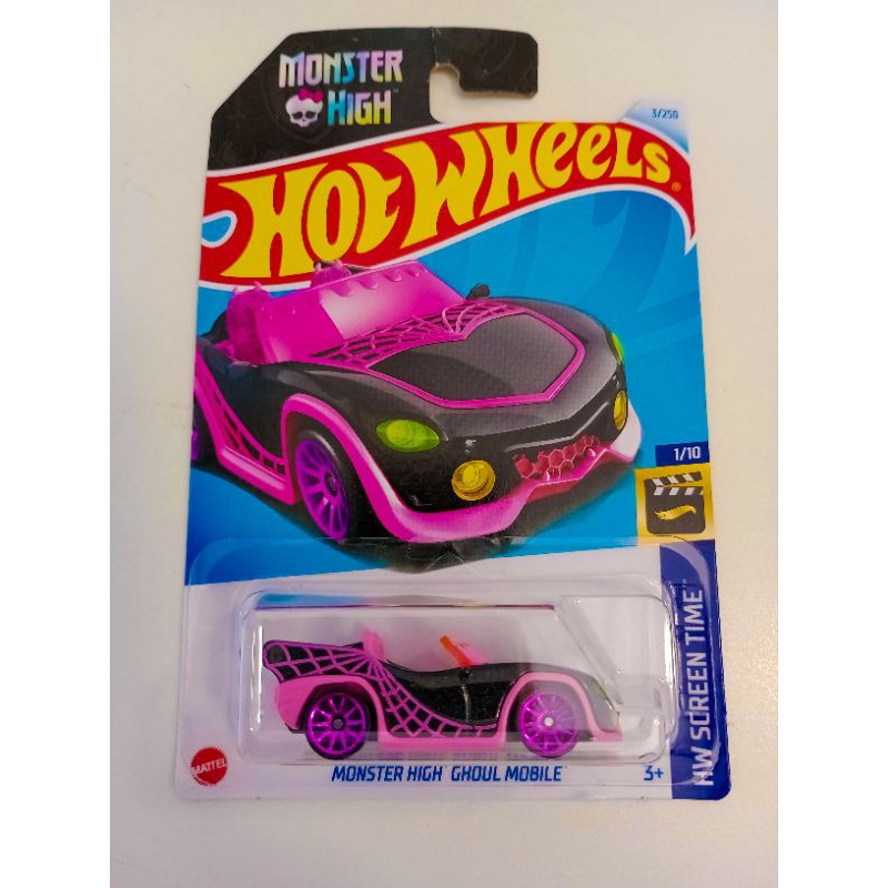 Hot Wheels Monster High | Shopee Brasil