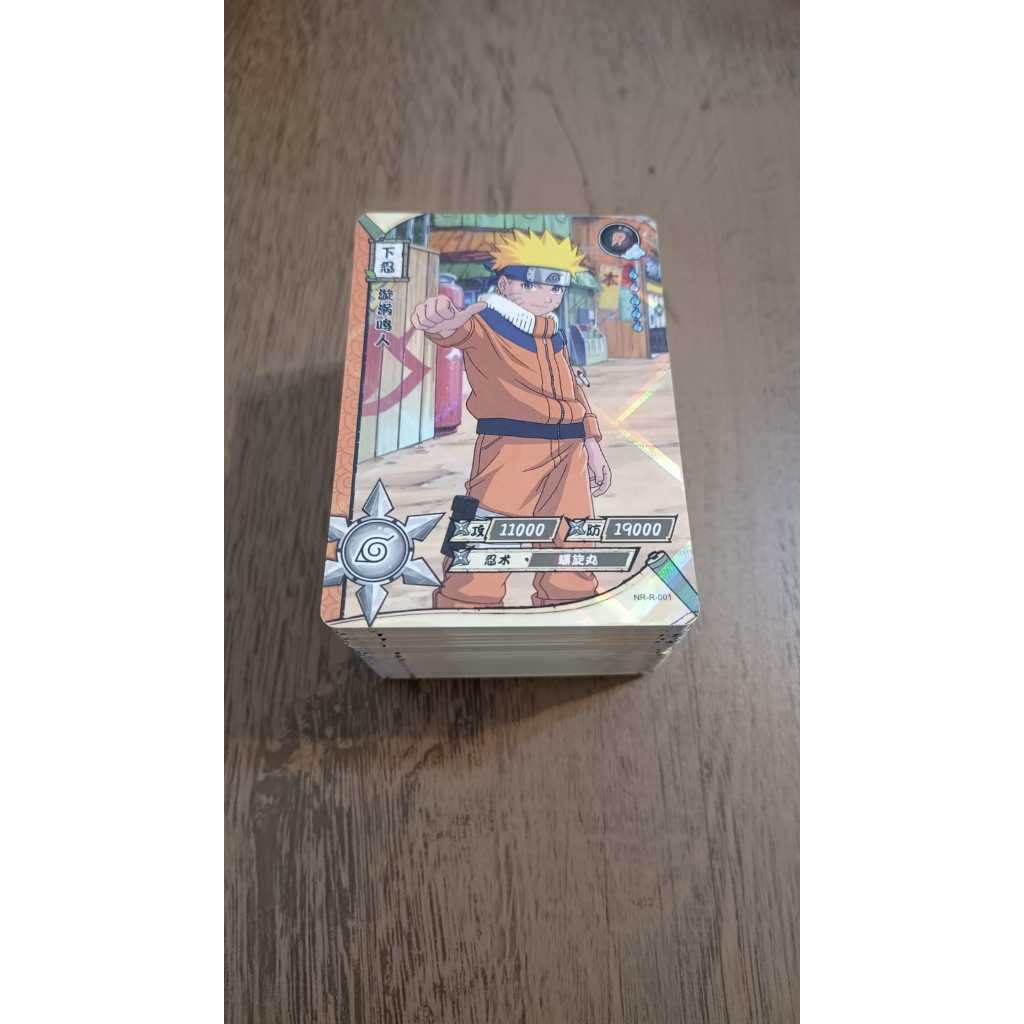 Cartas Naruto Kayou R - Set Completo da 1 a 110. | Shopee Brasil