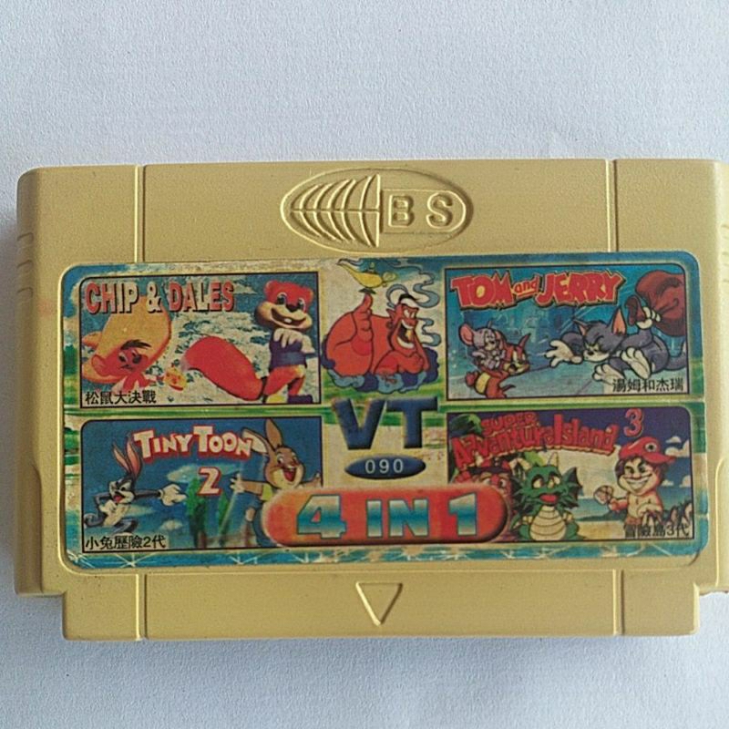 jogo 8 bits para nintendinho dynavision 4 em 1 | Shopee Brasil