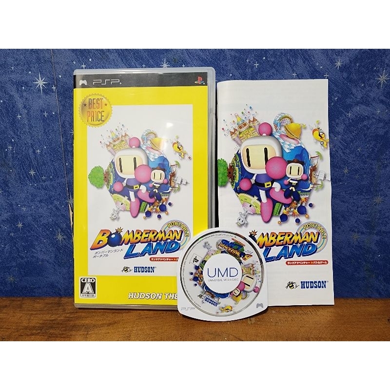 Jogo - Bomberman Land - Sony Playstation Portable PSP | Shopee Brasil