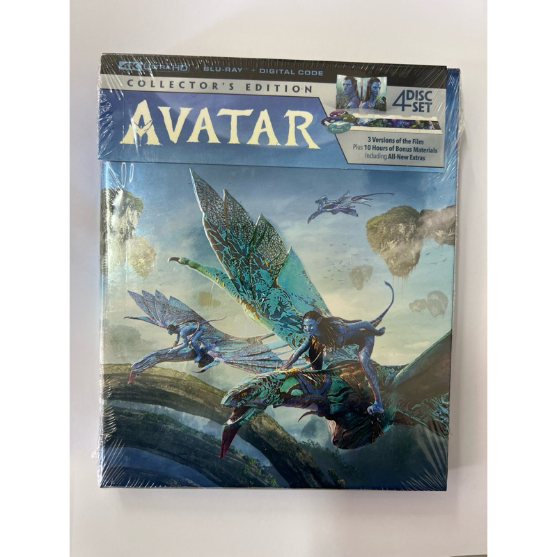 Avatar 4k ULTRA HD + Blu-ray Remasterizado - Lacrado | Shopee Brasil