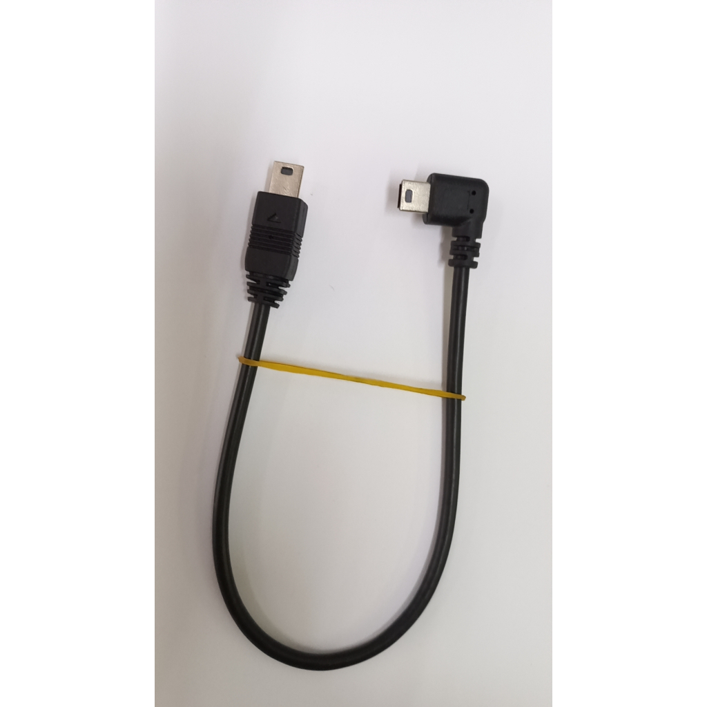Cabo Mini Usb Macho Para Mini Usb Macho 5p/5p 0,3m | Shopee Brasil