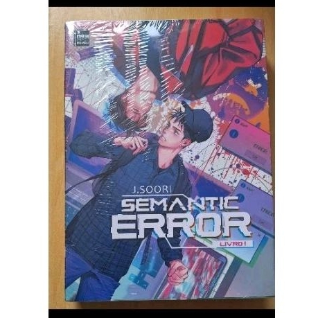 Semantic error - livro 1 lacrado | Shopee Brasil