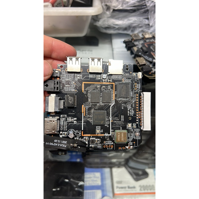 Placas do TX9、roda jogo emulec ,somente placa sem carcaça. | Shopee Brasil