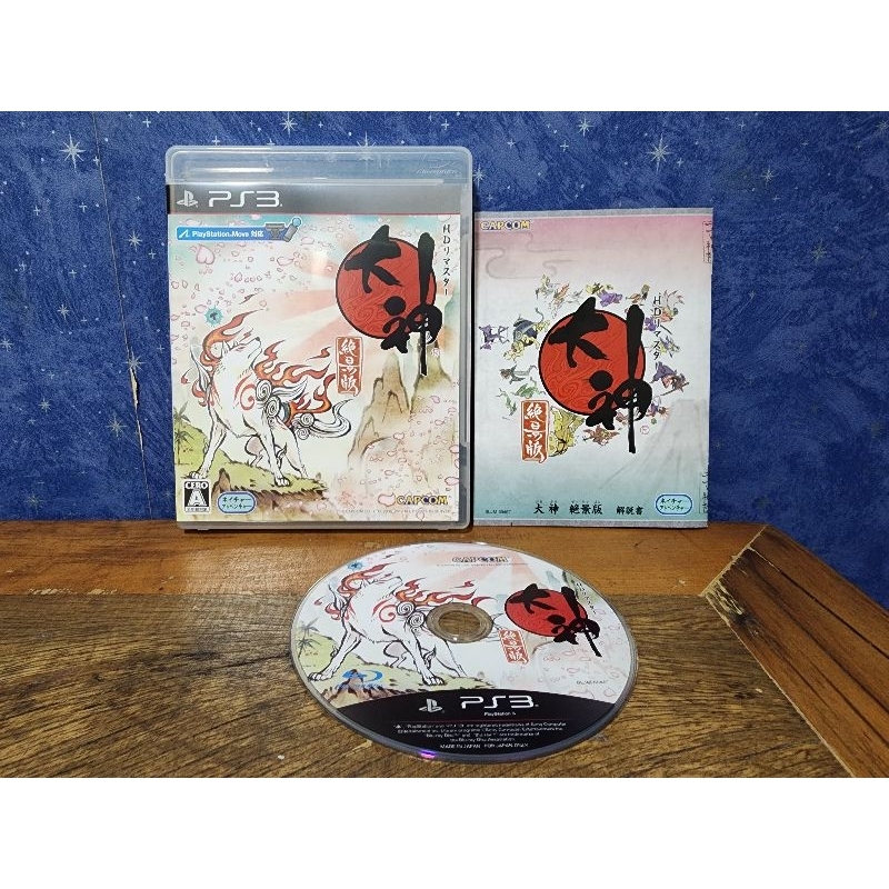 Jogo - Okami HD - Sony Playstation 3 PS3 | Shopee Brasil