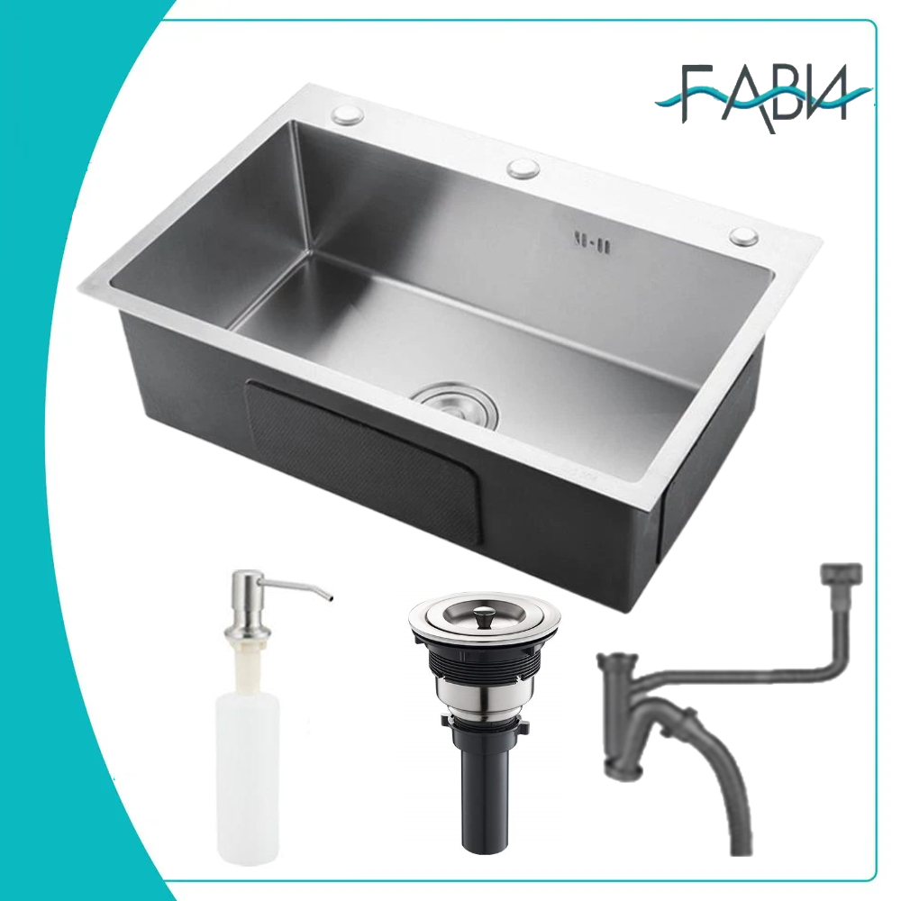 Cuba Pia Inox Prata Quadrada Cozinha Gourmet 45*55cm FABN | Shopee Brasil