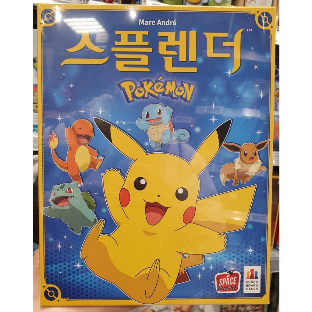 Splendor: Pokémon (2023) Board Game Impresso | Shopee Brasil