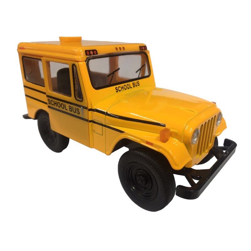 Miniatura Jeep DJ-5B Scholl Bus Escolar | Shopee Brasil