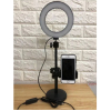 Ring Light De Mesa 6 Polegadas 16cm Com Suporte - 3 Tons | Shopee Brasil