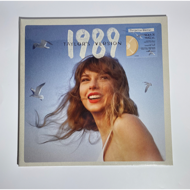Taylor Swift - 1989 (Taylor's Version - Tangerine) [vinil - lp ...