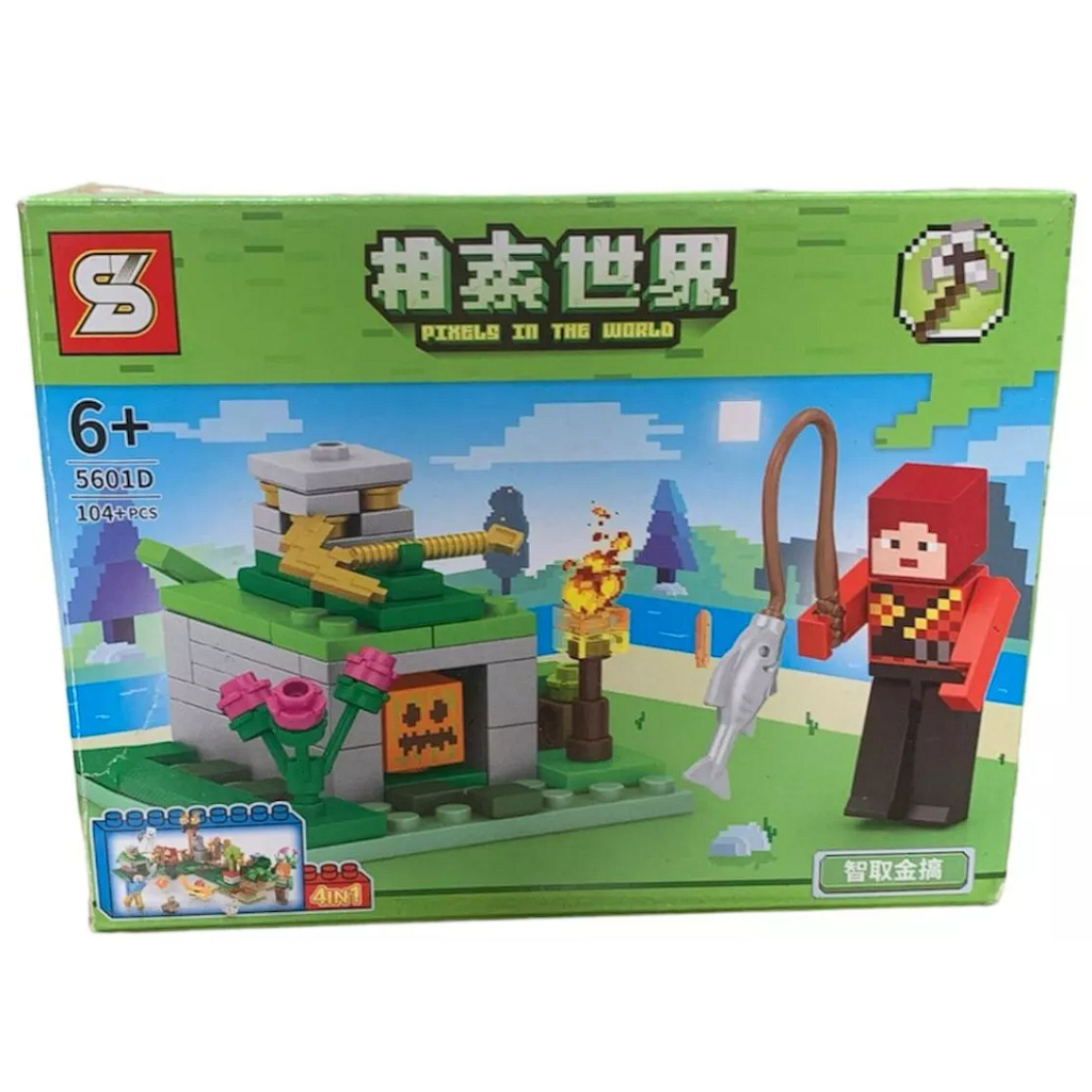 Blocos De Montar Minecraft Sy Block Brinquedo Infantil | Shopee Brasil