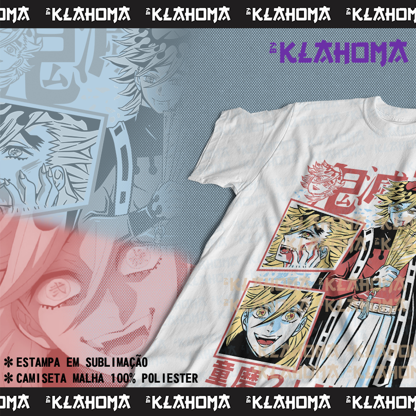 Camiseta Douma - kimetsu no yaiba - Demon Slayer | Shopee Brasil