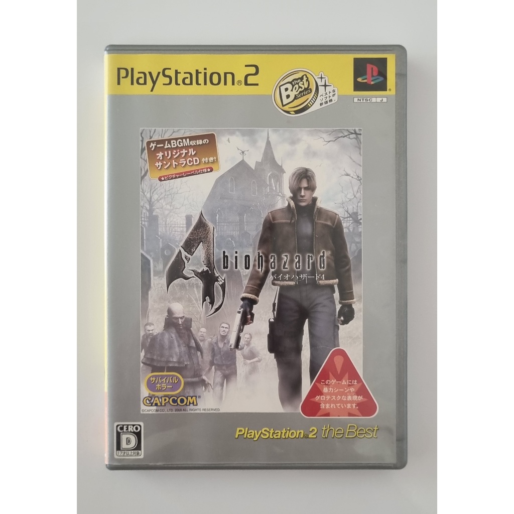 Biohazard/Resident Evil 4 O.S.T. Original PS2 | Shopee Brasil