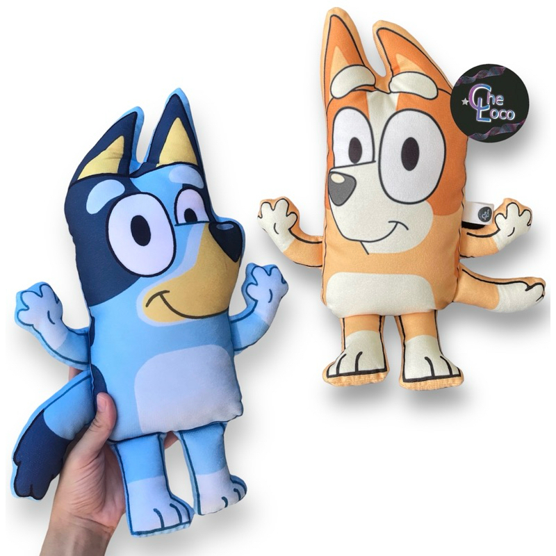 Almofada 3D cachorro azul e laranja | Shopee Brasil