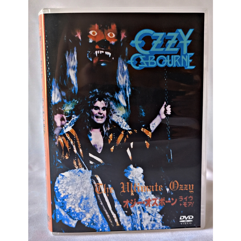 Ozzy Ozbourne - The Ultimate OZZY DVD | Shopee Brasil