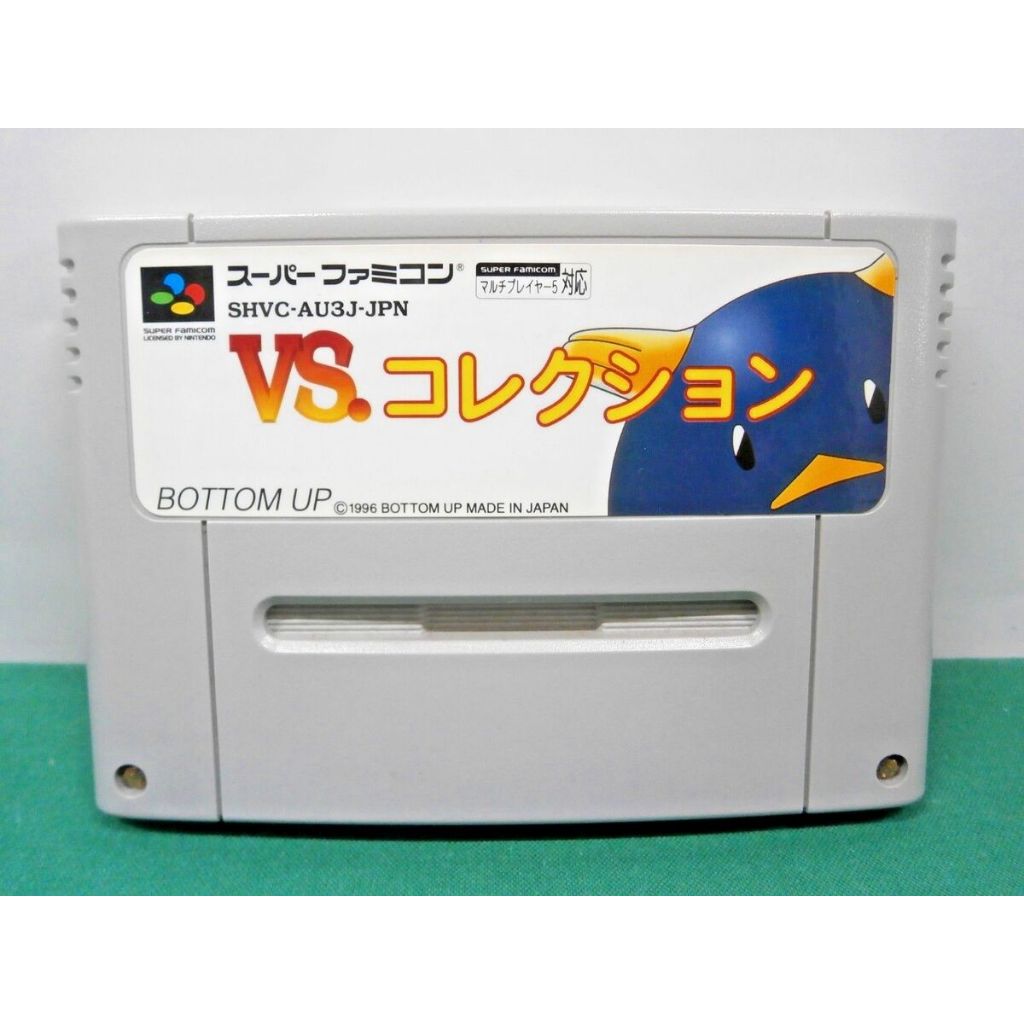 VS. COLLECTION - Famicom Super Nintendo - JP Original ( USADO ...