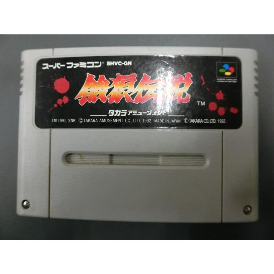 Fatal Fury Garou Densetsu - Famicom Super Nintendo - JP Original ( USADO ) | Shopee Brasil