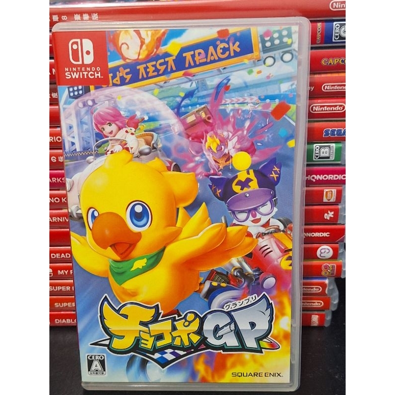 Chocobo GP - Nintendo Switch (Versão JPN) | Shopee Brasil