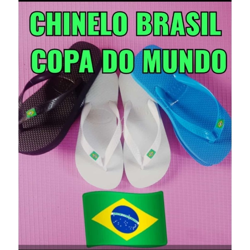 CHINELO TRADICIONAL DE BORRACHA BANDEIRINHA BRASIL CORES (COM FRETE ...