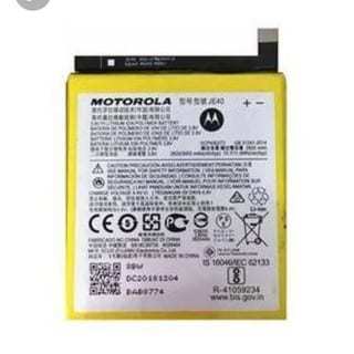 Bateria Compativel com Moto One Fusion Plus - Premium | Shopee Brasil