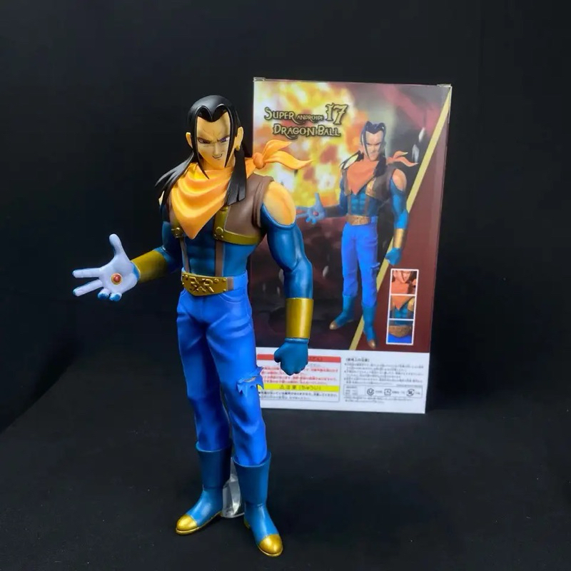 Action Figure Androids 17, 18 Doutor Gero Dragon Ball Z 24cm | Shopee ...