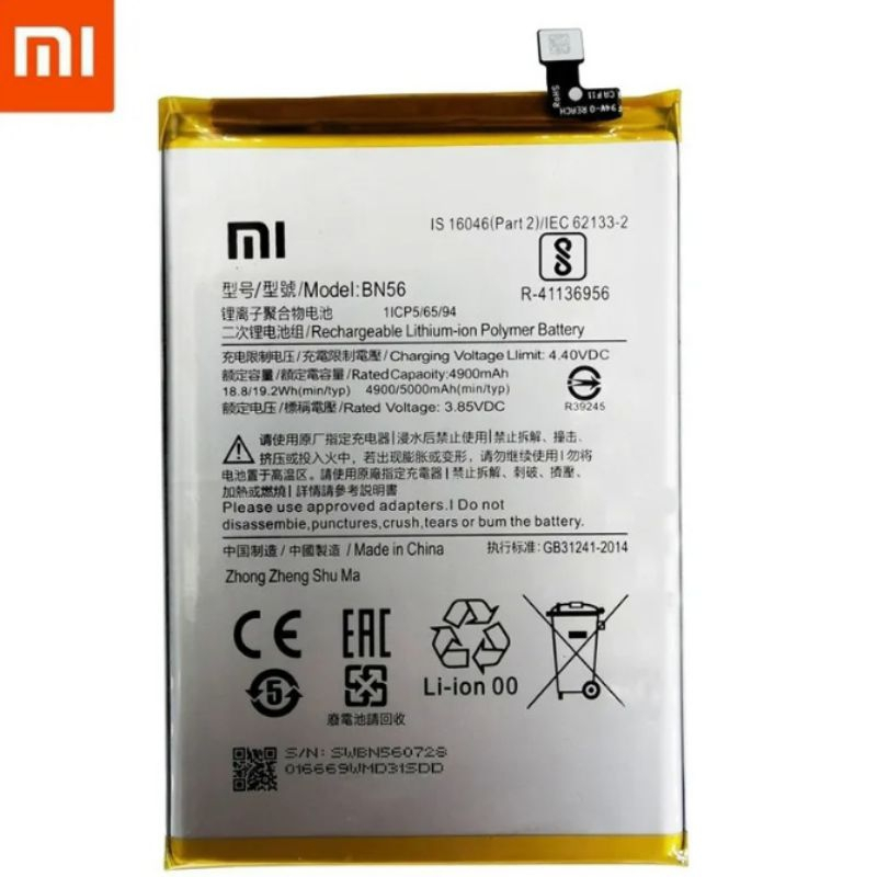Bat Xiaomi 9A / 9C - BN56 original | Shopee Brasil