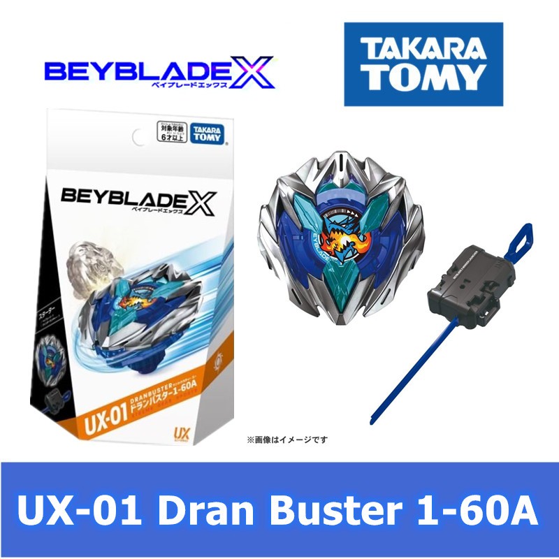 Original Takara Tomy Beyblade-X Starter UX-01 Dran Buster 1-60A Spinning Top Toys | Shopee Brasil